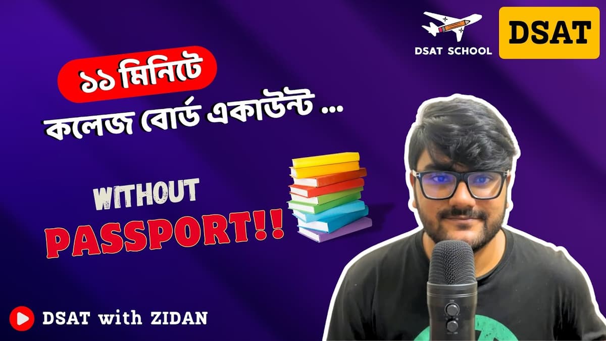 Unlock Your Scholarship | Bangladesh's #1 AI Digital SAT & IELTS Prep ...